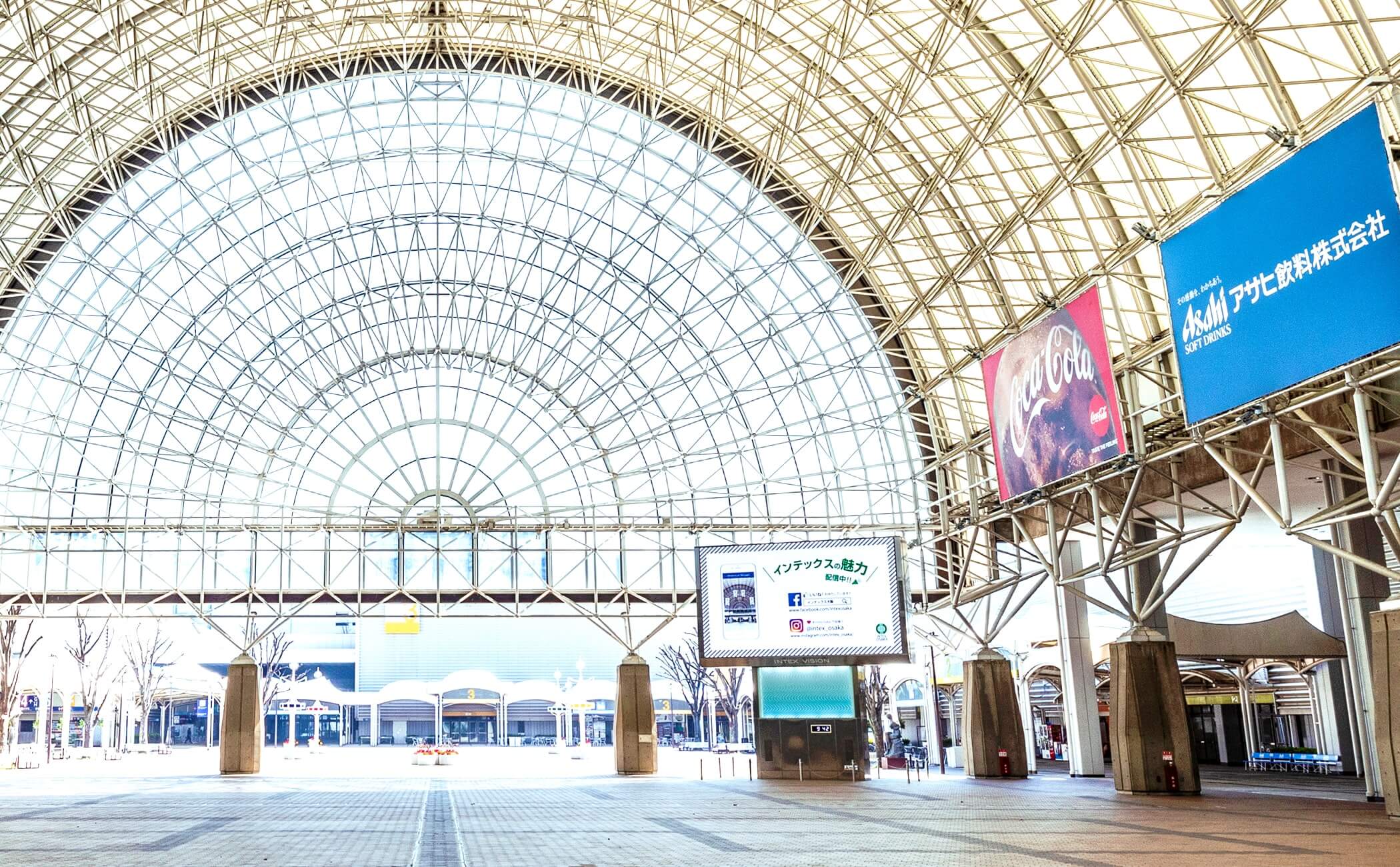 About Intex Osaka｜For Organizers | INTEX Osaka